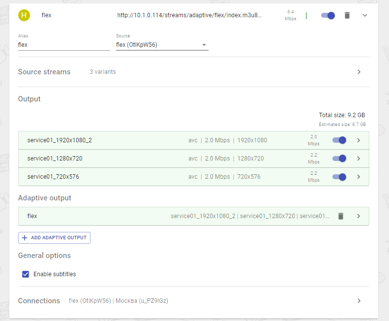 NetUP Stream Processor